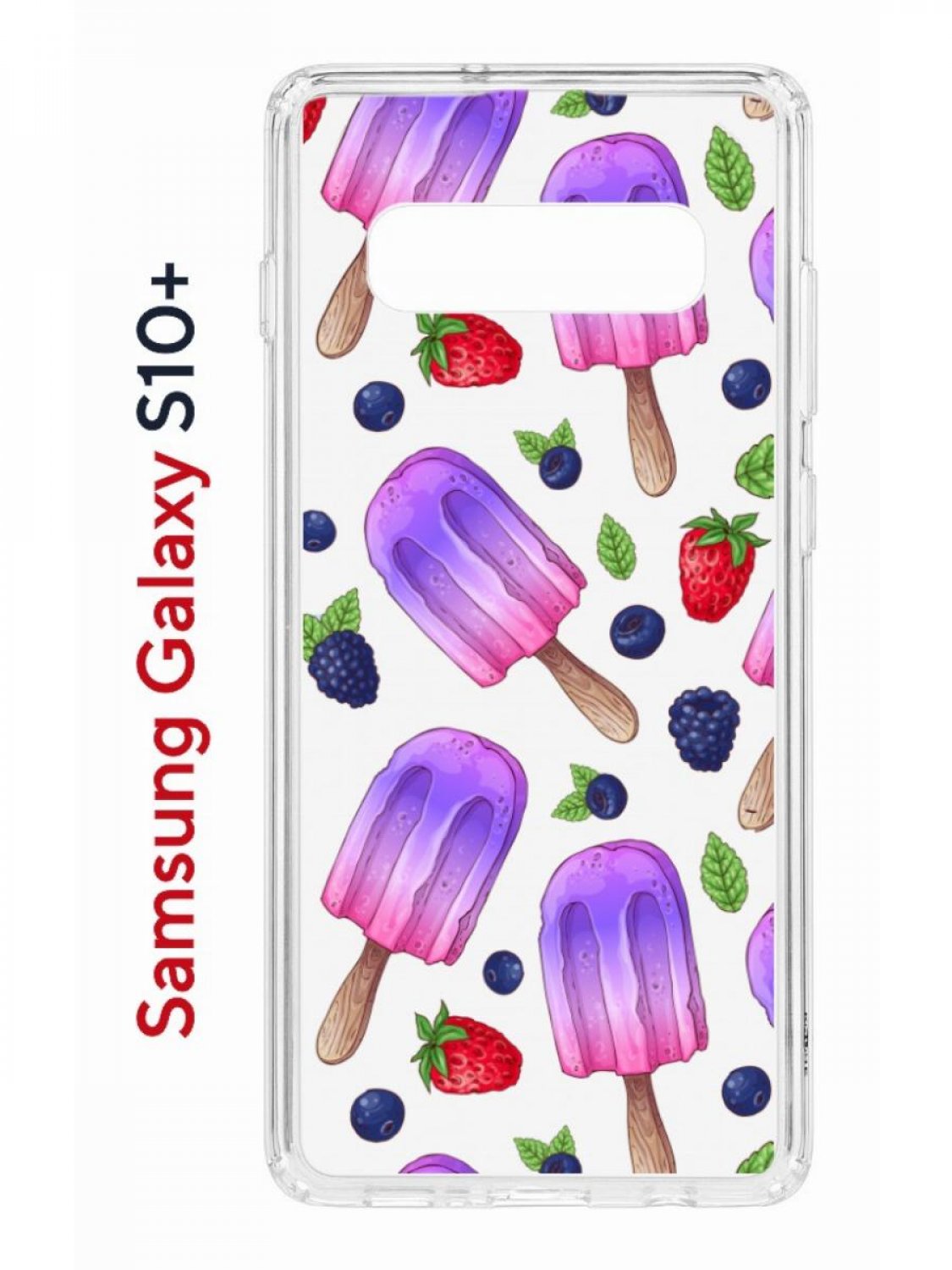 Чехол на Samsung S10 Plus Kruche Print Ice Cream,противоударный бампер,с защитой камеры