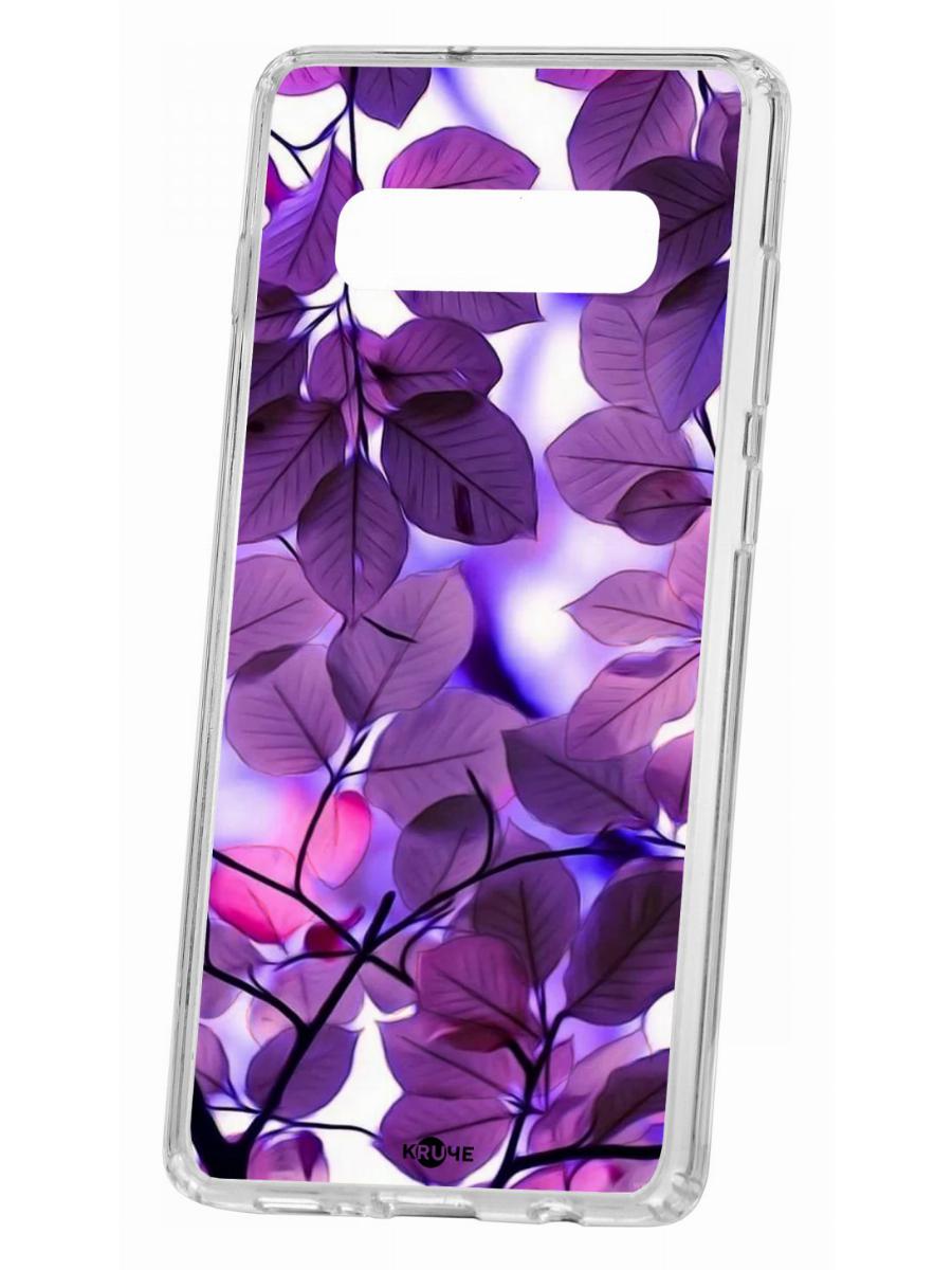 Чехол на Samsung S10 Plus Kruche Print Purple leaves,противоударный бампер с принтом