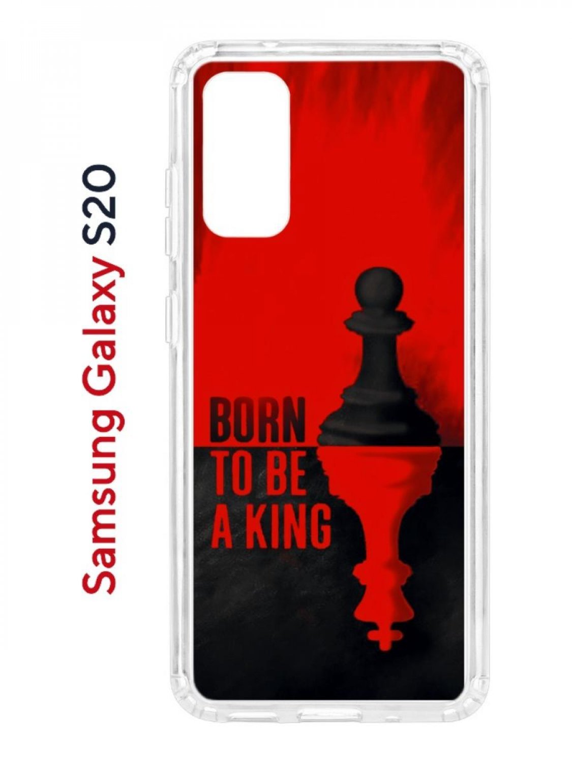 Чехол на Samsung S20 Kruche Print Born to be a King,противоударный бампер,с защитой камеры