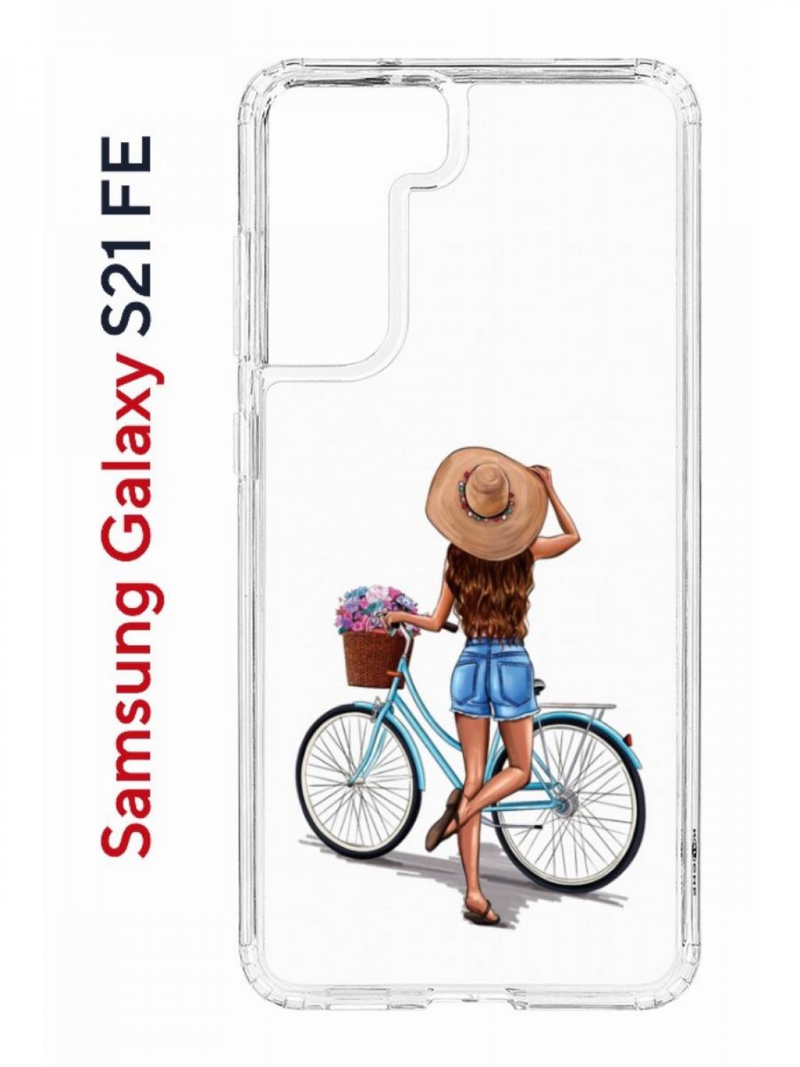 Чехол на Samsung S21 FE Kruche Print Велосипедная прогулка,противоударный бампер с принтом