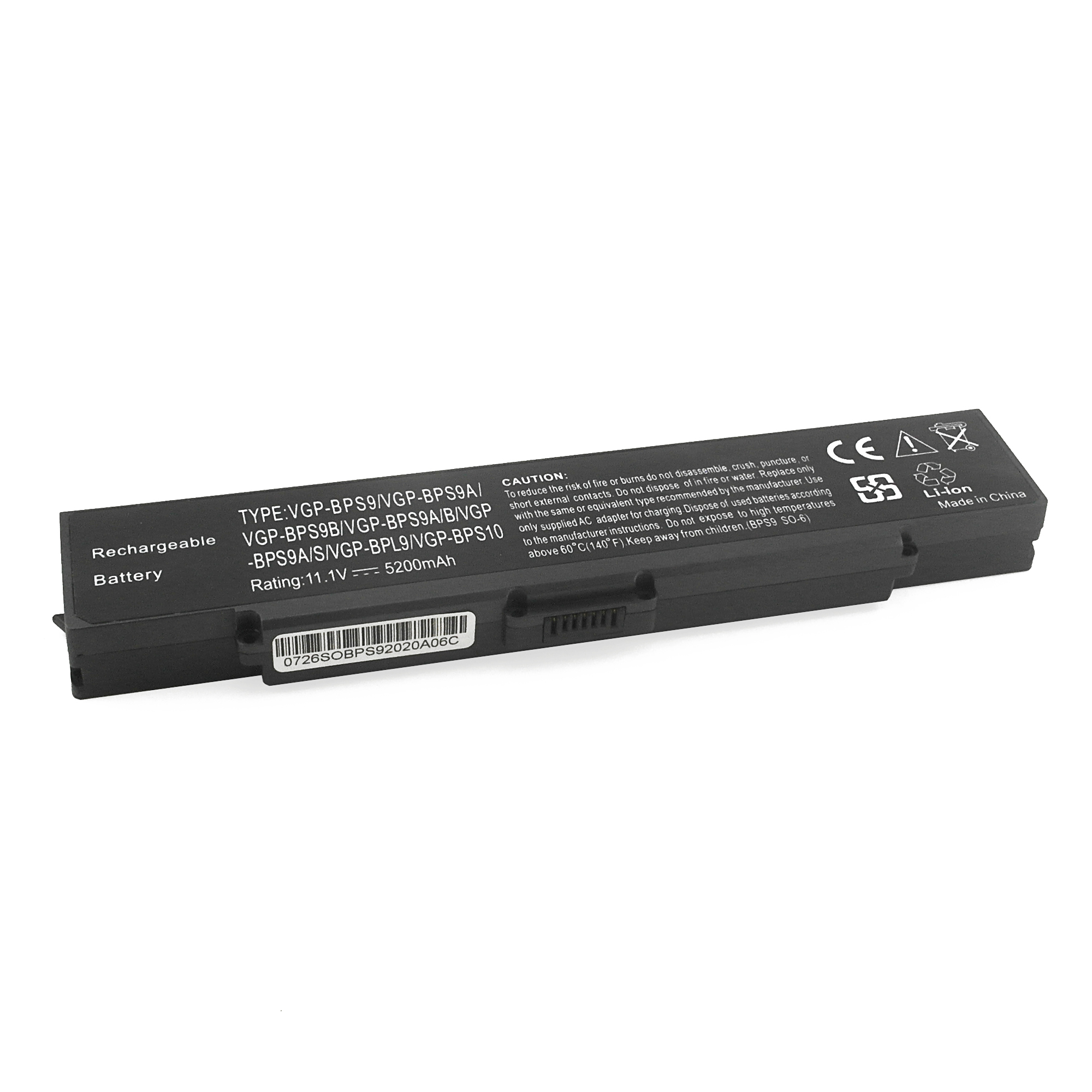 Аккумулятор BPS9 для Sony Vaio VGN-AR и др. VGP-BPS9A, VGP-BPL9B, VGP-BPS10