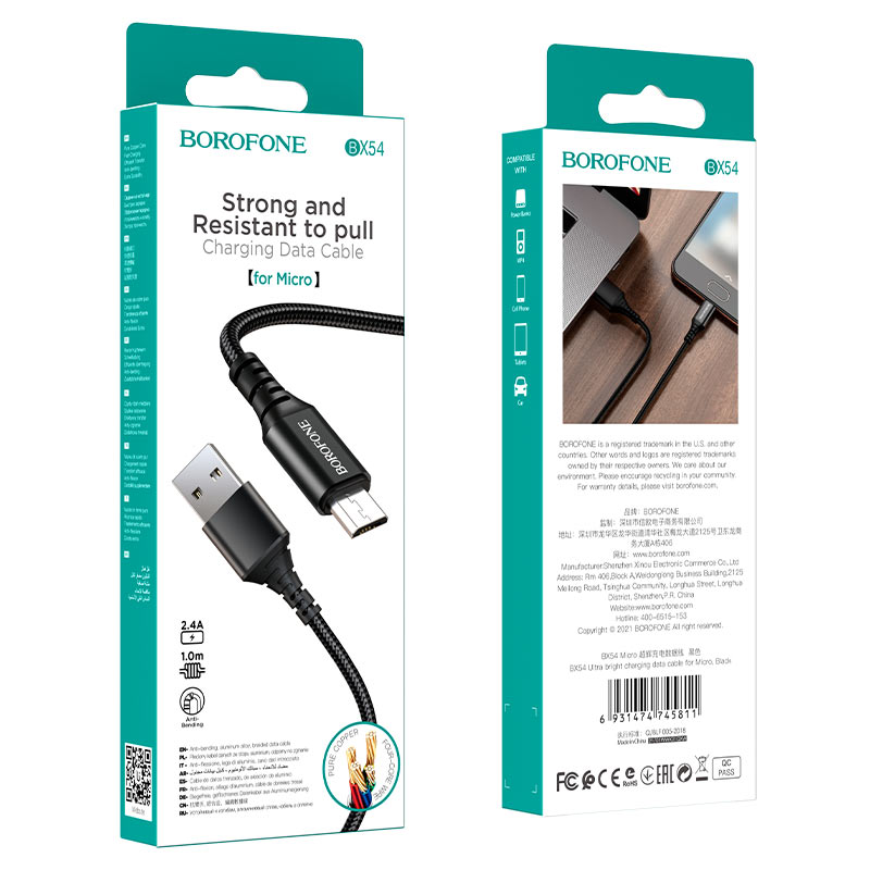 Кабель Borofone BX54 USB Micro USB 1M 2.4A черный