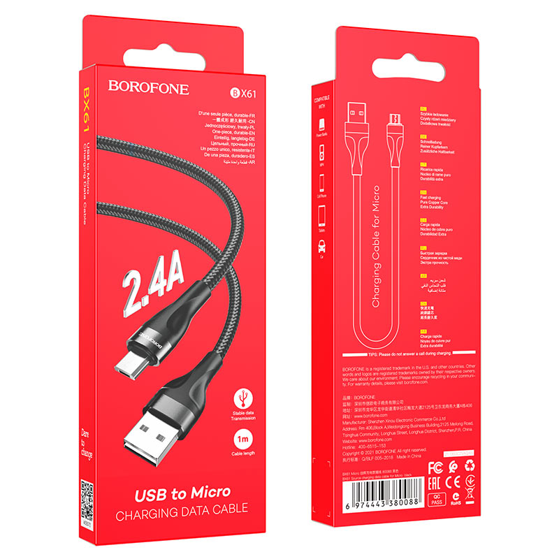 Кабель Borofone BX61 USB Micro USB 1M 2,4A черный