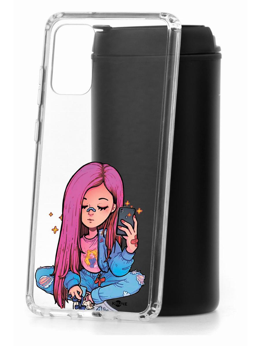 Чехол на Samsung Galaxy S20 Plus Kruche Print Pink Hair,противоударный бампер с принтом