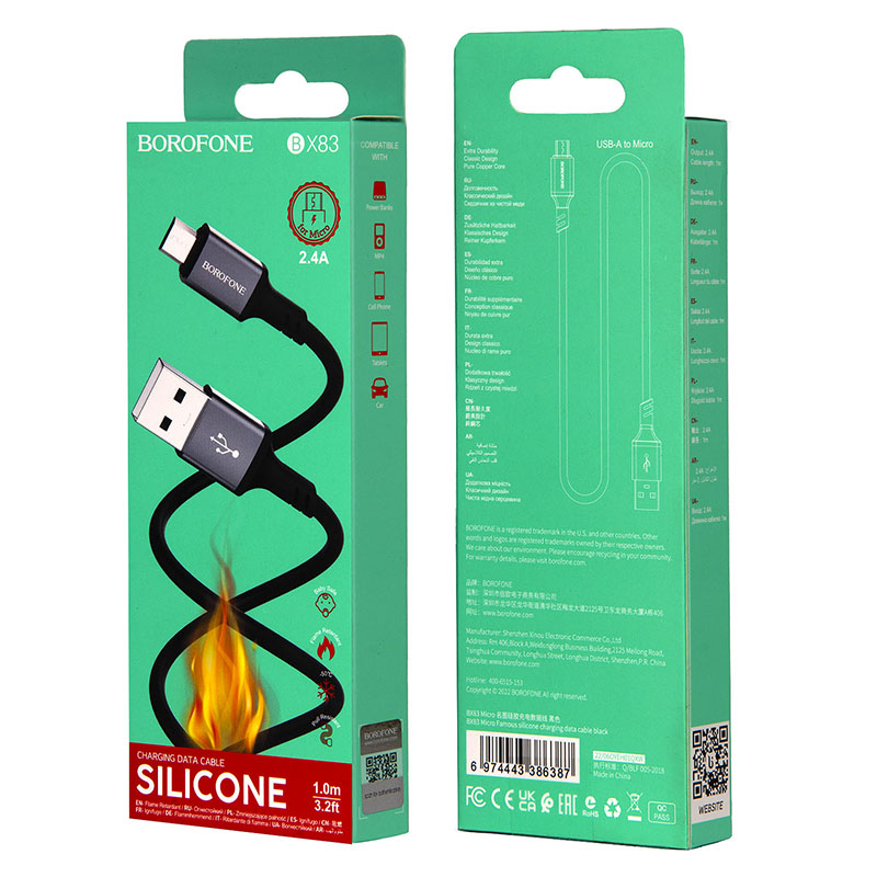 Кабель BX83 USB Micro USB 1M 2.4A Borofone черный