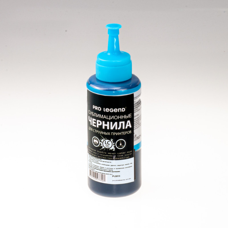 Чернила сублимационные Pro Legend, Light Cyan, 100 ML PL5513