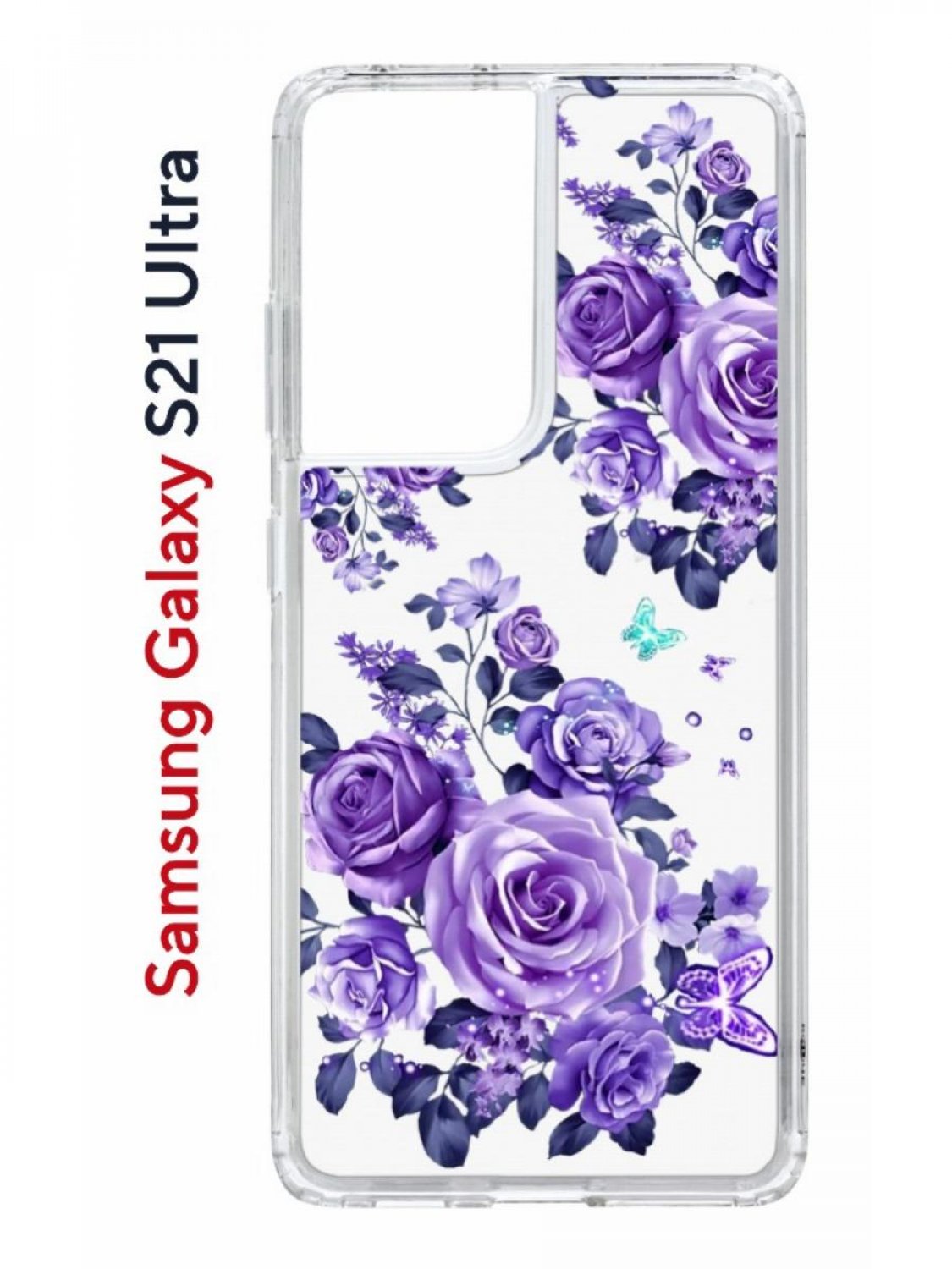 Чехол на Samsung Galaxy S21 Ultra Kruche Print Roses,противоударный бампер с принтом