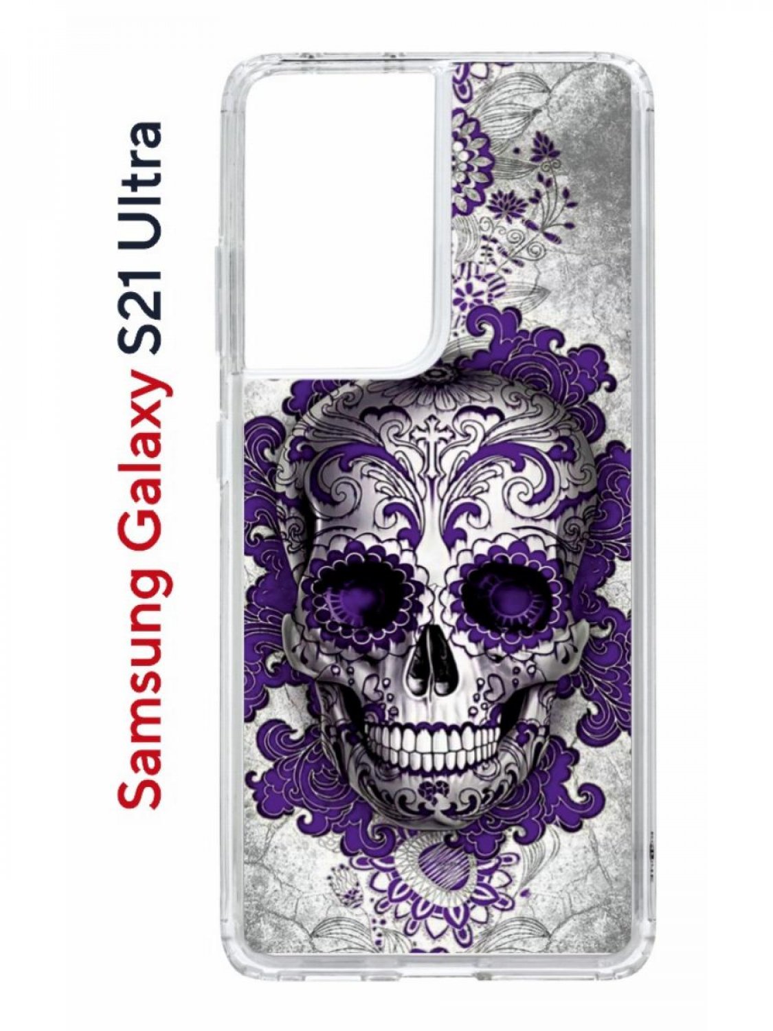 Чехол на Samsung Galaxy S21 Ultra Kruche Print Sugar Skull,противоударный бампер с принтом