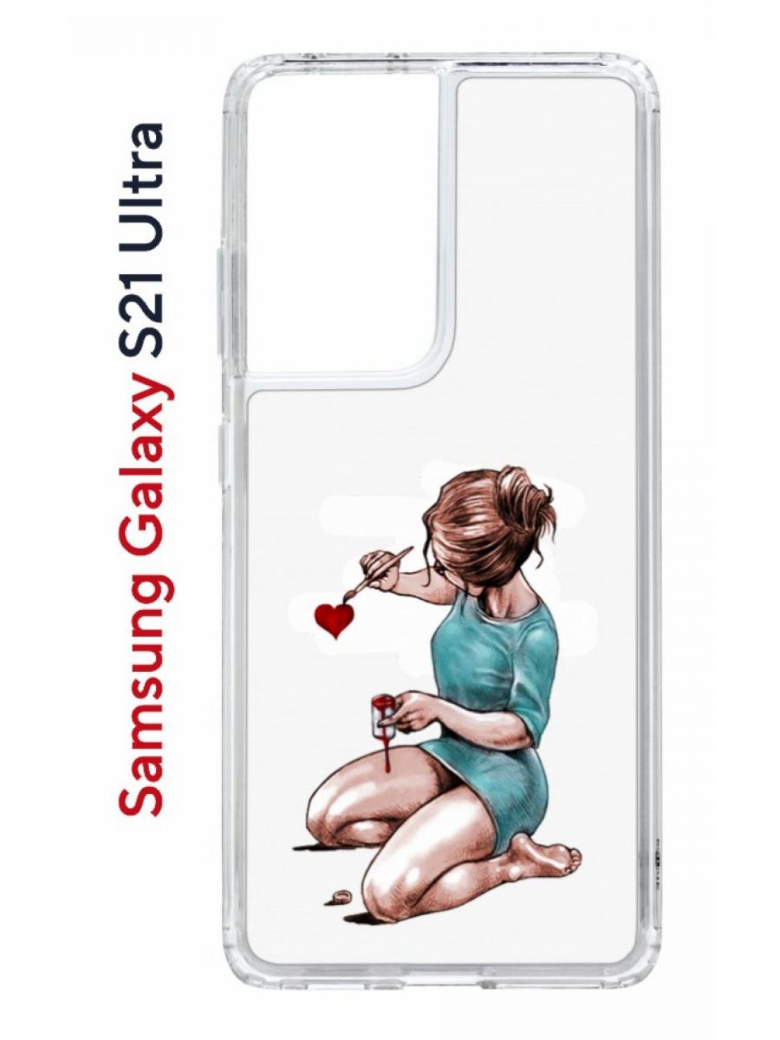 Чехол на Samsung S21 Ultra Kruche Print Рисуя любовь,противоударный бампер с принтом
