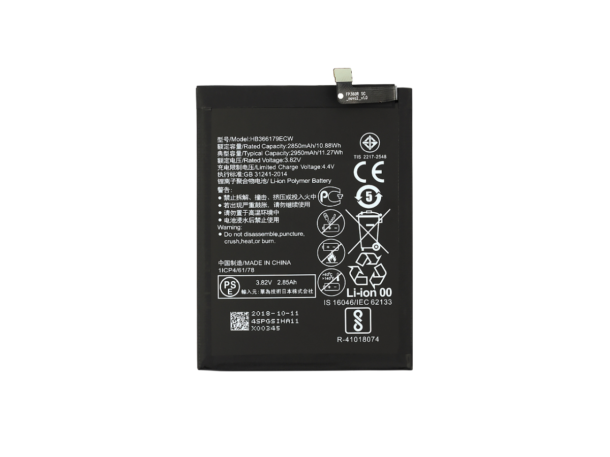 Аккумуляторная батарея Vixion (HB366179ECW) для смартфона Huawei Nova 2 черный