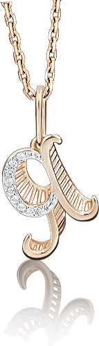 Подвеска из красного золота PLATINA jewelry 03-2448-Я-401-1110-03, фианит