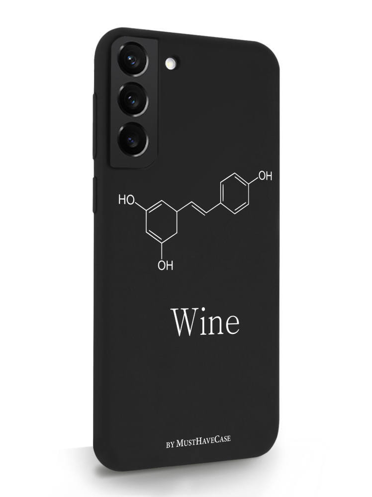 Чехол MustHaveCase для Samsung Galaxy S22+ Молекула вина черный