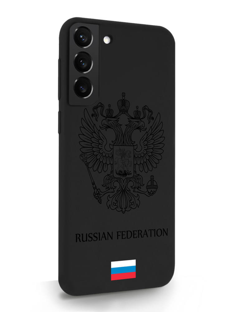 Чехол MustHaveCase для Samsung Galaxy S22+ Черный лаковый Герб Россия черный