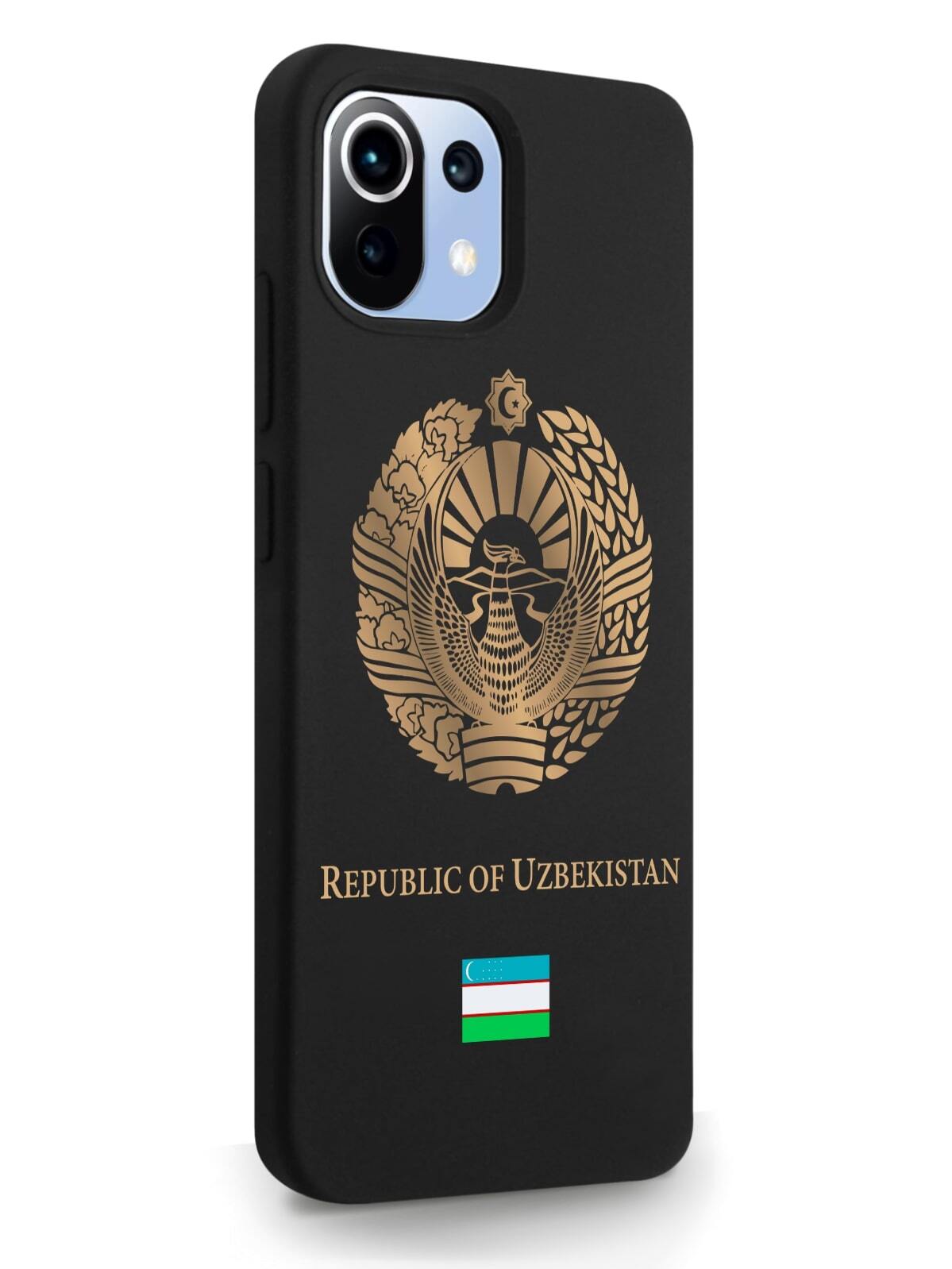 Чехол SignumCase для Xiaomi Mi 11 Lite Золотой Герб Узбекистана черный