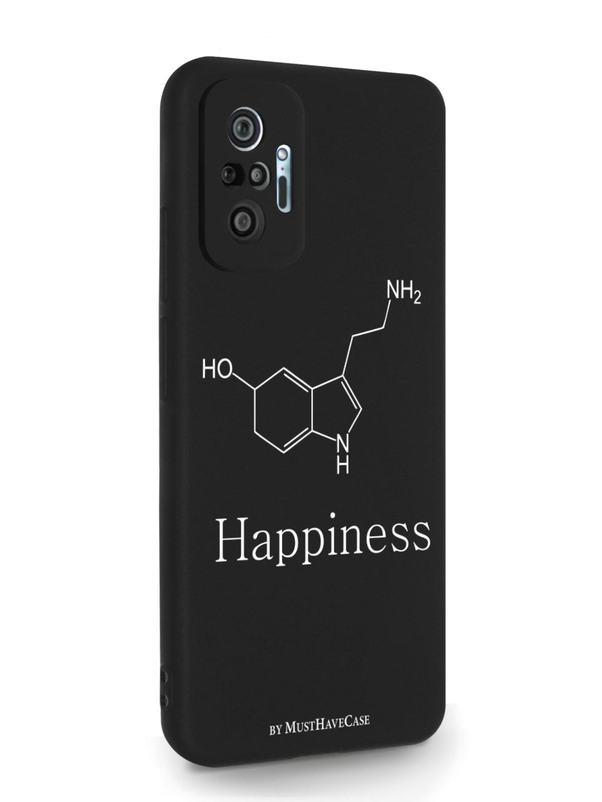 Чехол MustHaveCase для Xiaomi Redmi Note 10 Pro Молекула счастья черный