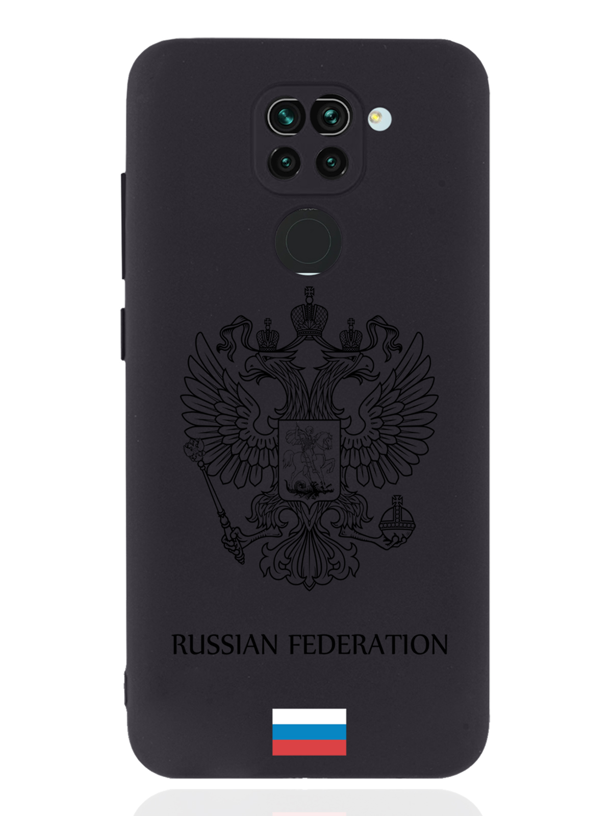 Чехол MustHaveCase для Xiaomi Redmi Note 9 Черный лаковый Герб Россия черный
