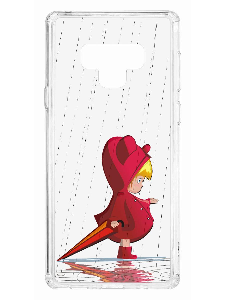 Чехол на Samsung Galaxy Note 9 Kruche Print Девочка с зонтом,противоударный бампер