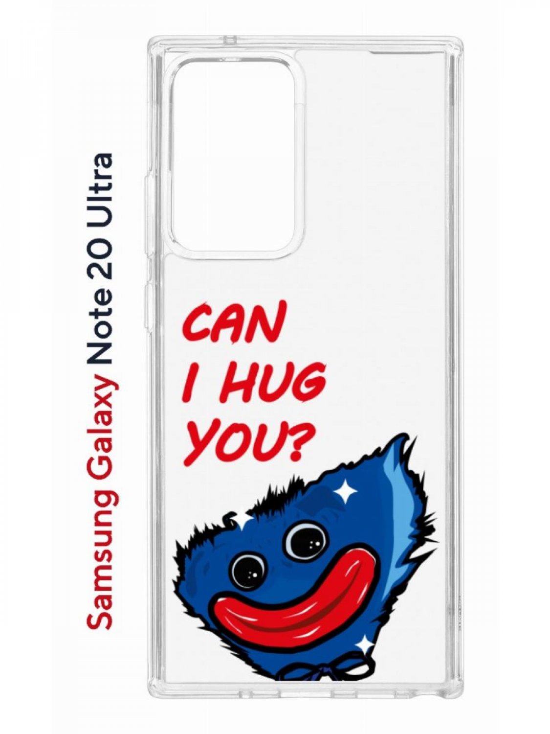Чехол на Samsung Galaxy Note 20 Ultra Kruche Print CAN I HUG YOU,противоударный бампер