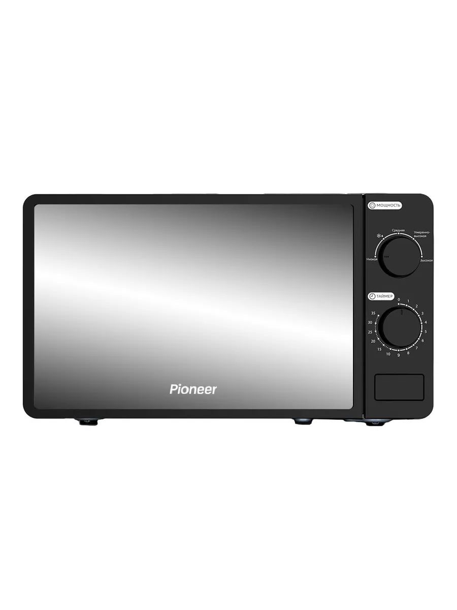 Микроволновая печь Pioneer MW200M