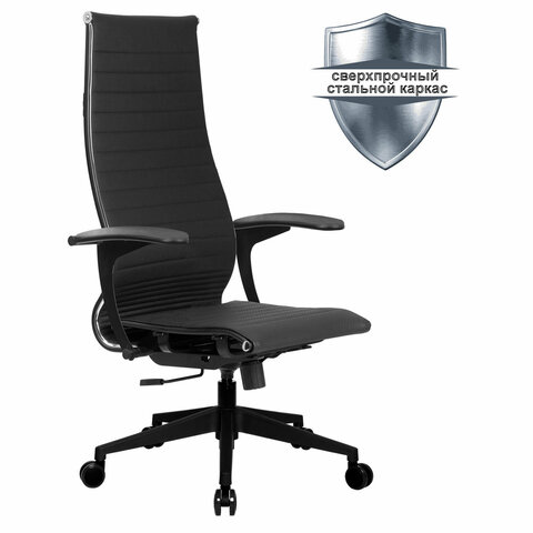 Кресло офисное МЕТТА "К-8.1-Т" пластик, экокожа перфорированная, сиденье регулируемое