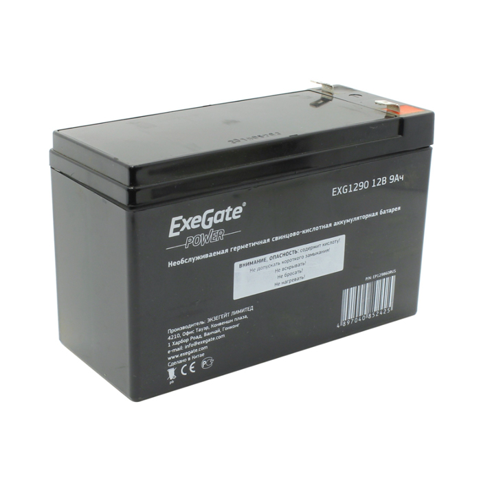 Аккумуляторная батарея ExeGate HR 12-9 (12V 9Ah 1234W, клеммы F2)