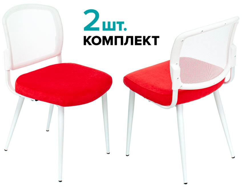 Комплект стульев 2 шт. Бюрократ KF-8W_2, белый/красный/белый/красный