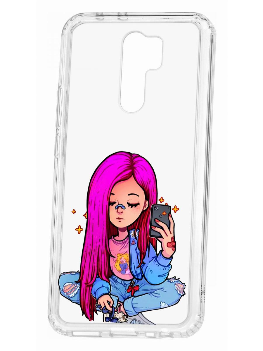 Чехол на Redmi 9 с принтом Kruche Print Pink Hair,противоударный бампер,с защитой камеры