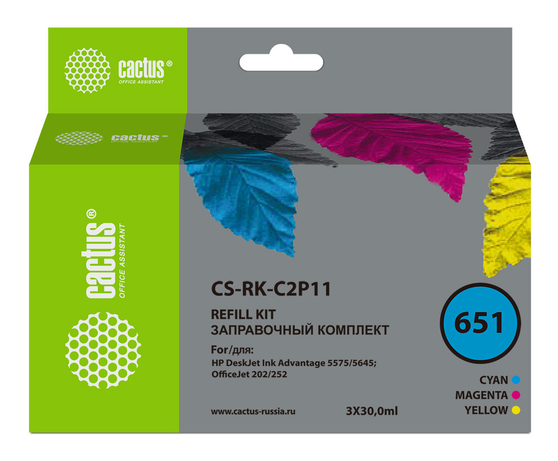 Заправочный комплект CACTUS (CS-RK-C2P11)
