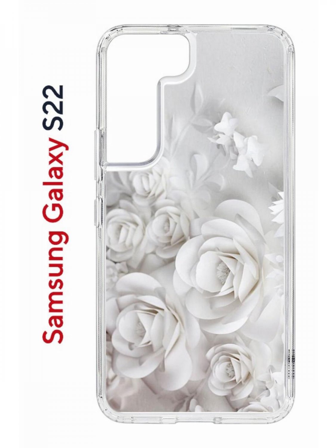 Чехол на Samsung S22 Kruche Print White roses,противоударный бампер,с защитой камеры