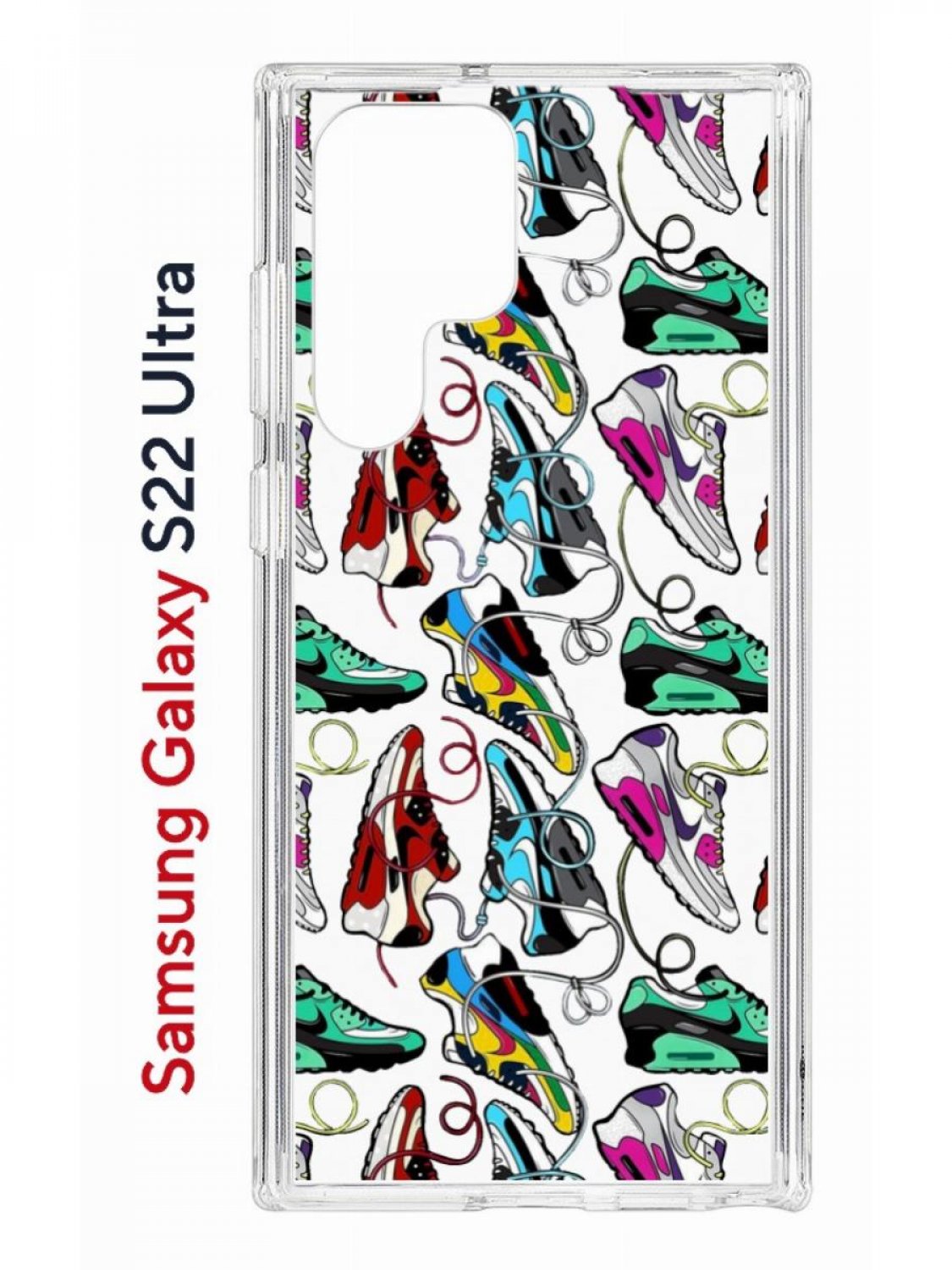 Чехол на Samsung S22 Ultra Kruche Print Кроссы Nike Air Max,противоударный бампер
