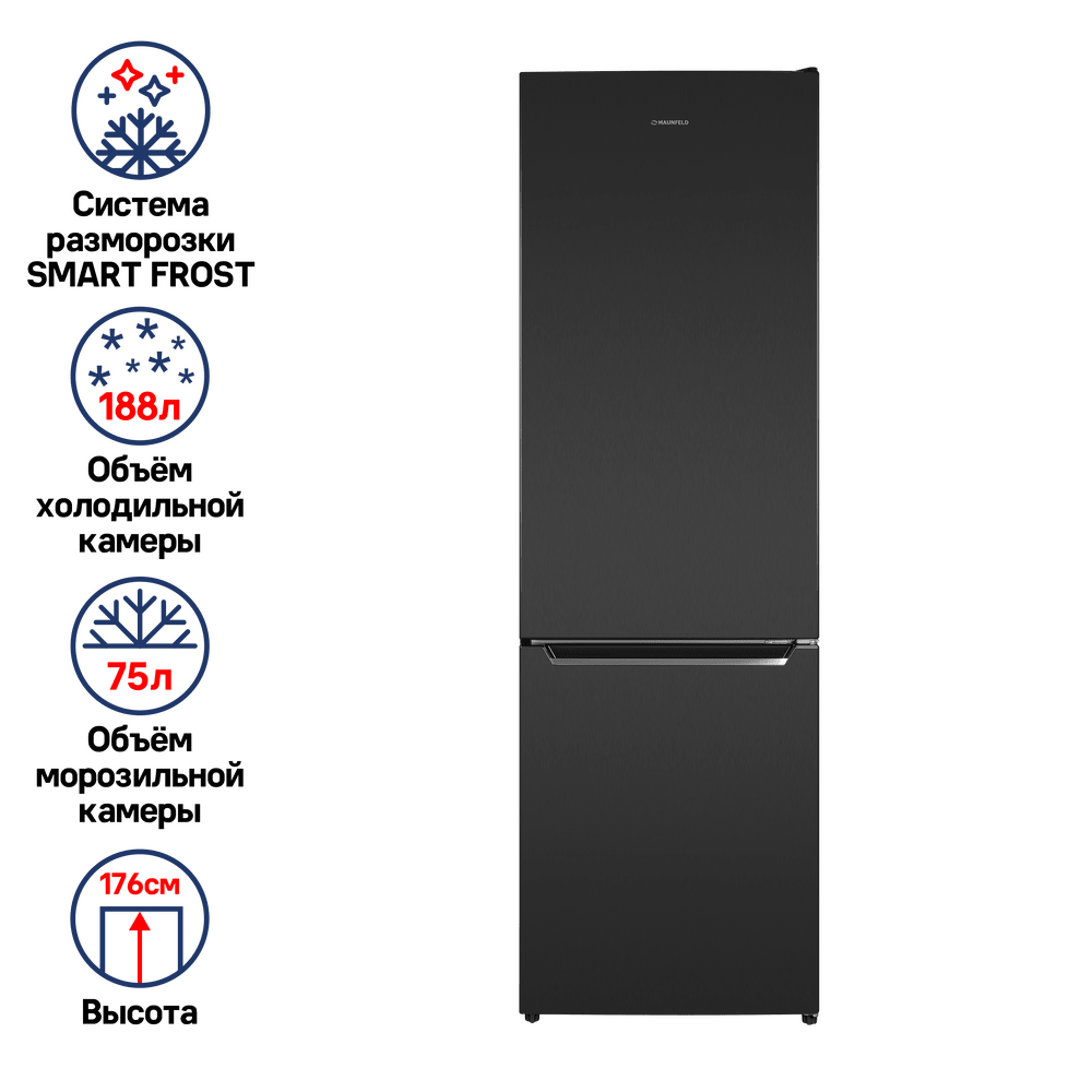 Холодильник MAUNFELD MFF176SFSB серый