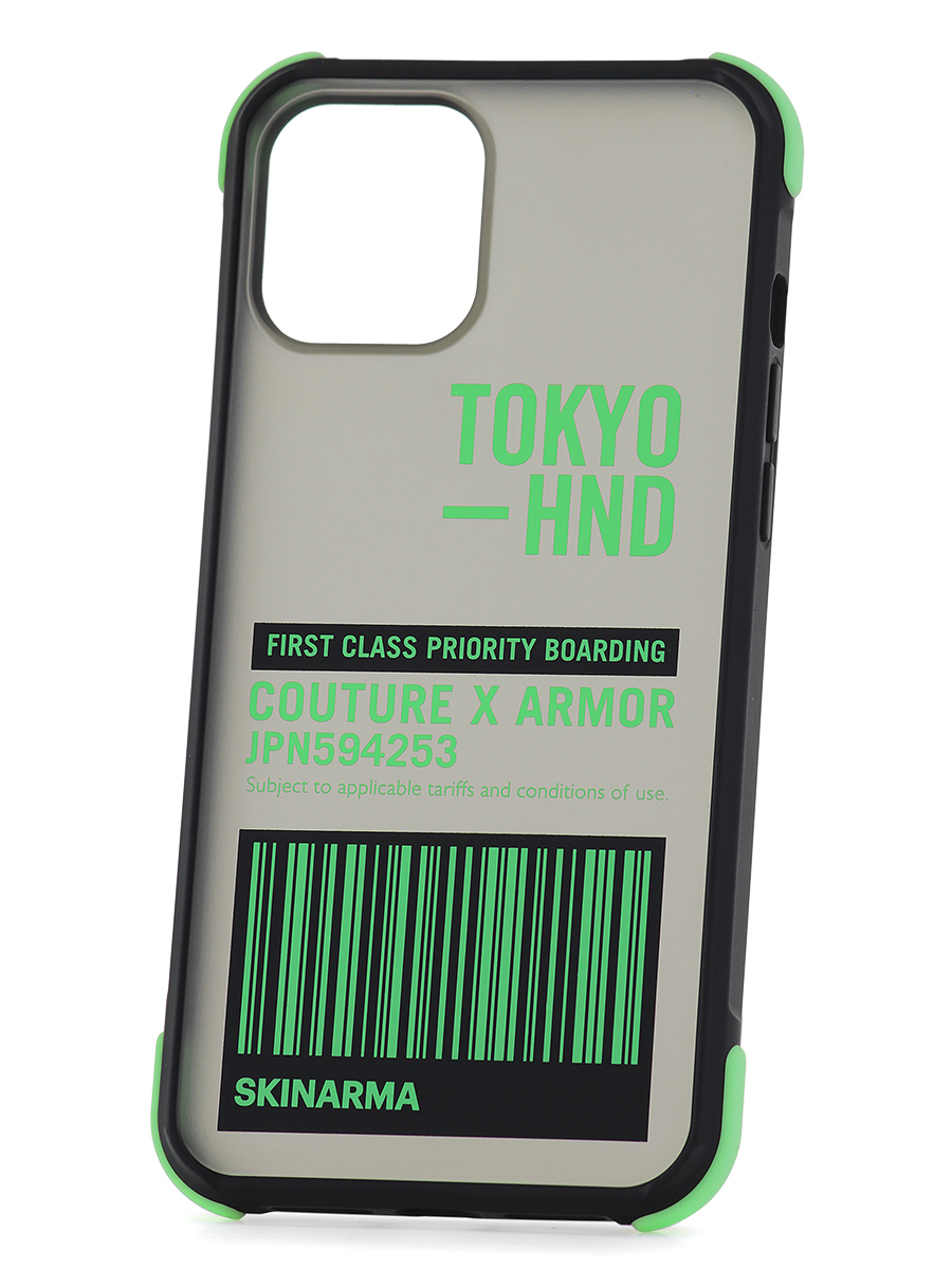 Чехол на Apple iPhone 12 Pro Max Skinarma Bando Sheer Green