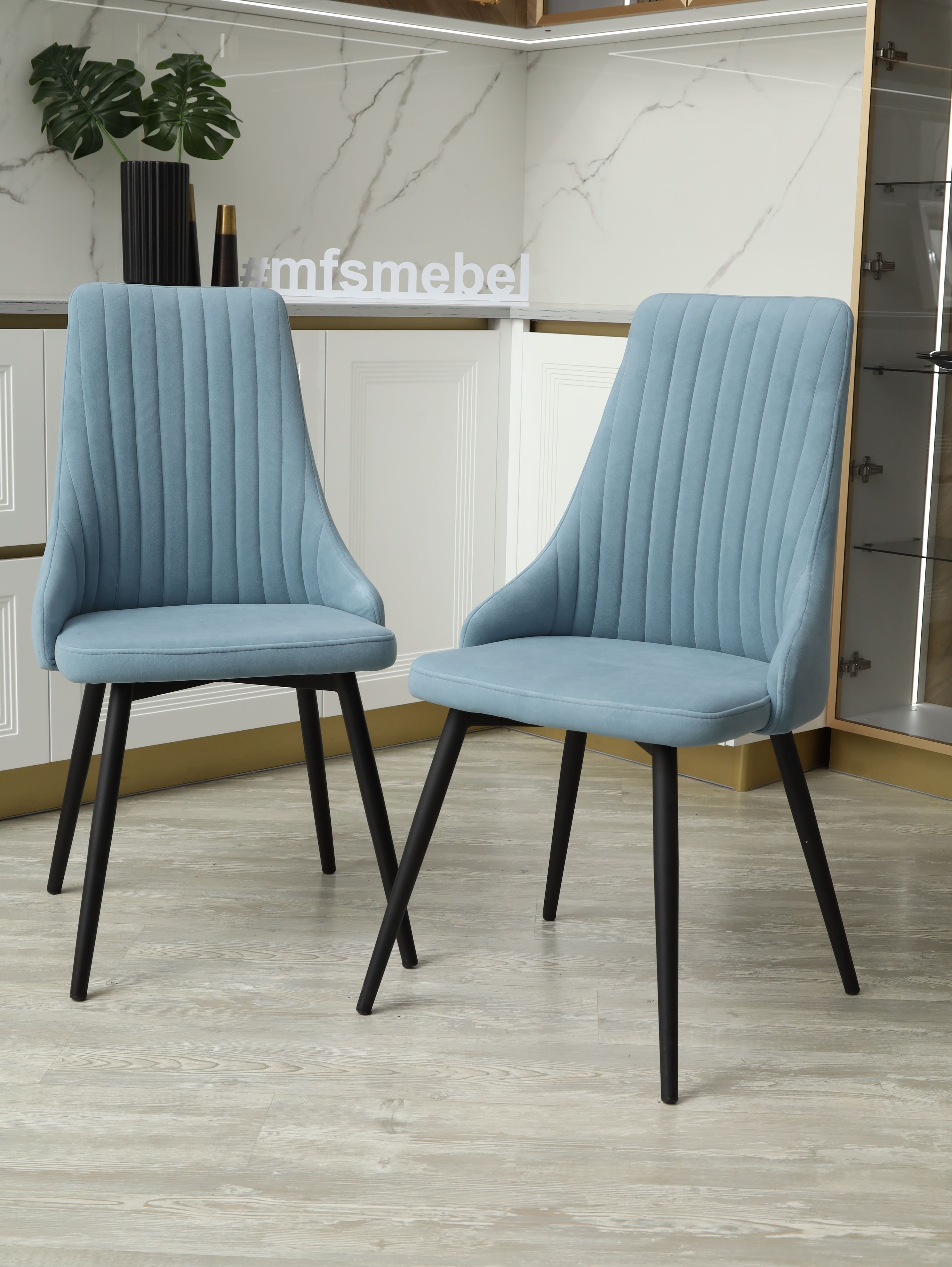 Комплект стульев для кухни MFSMEBEL Руссо голубой, 2 шт.