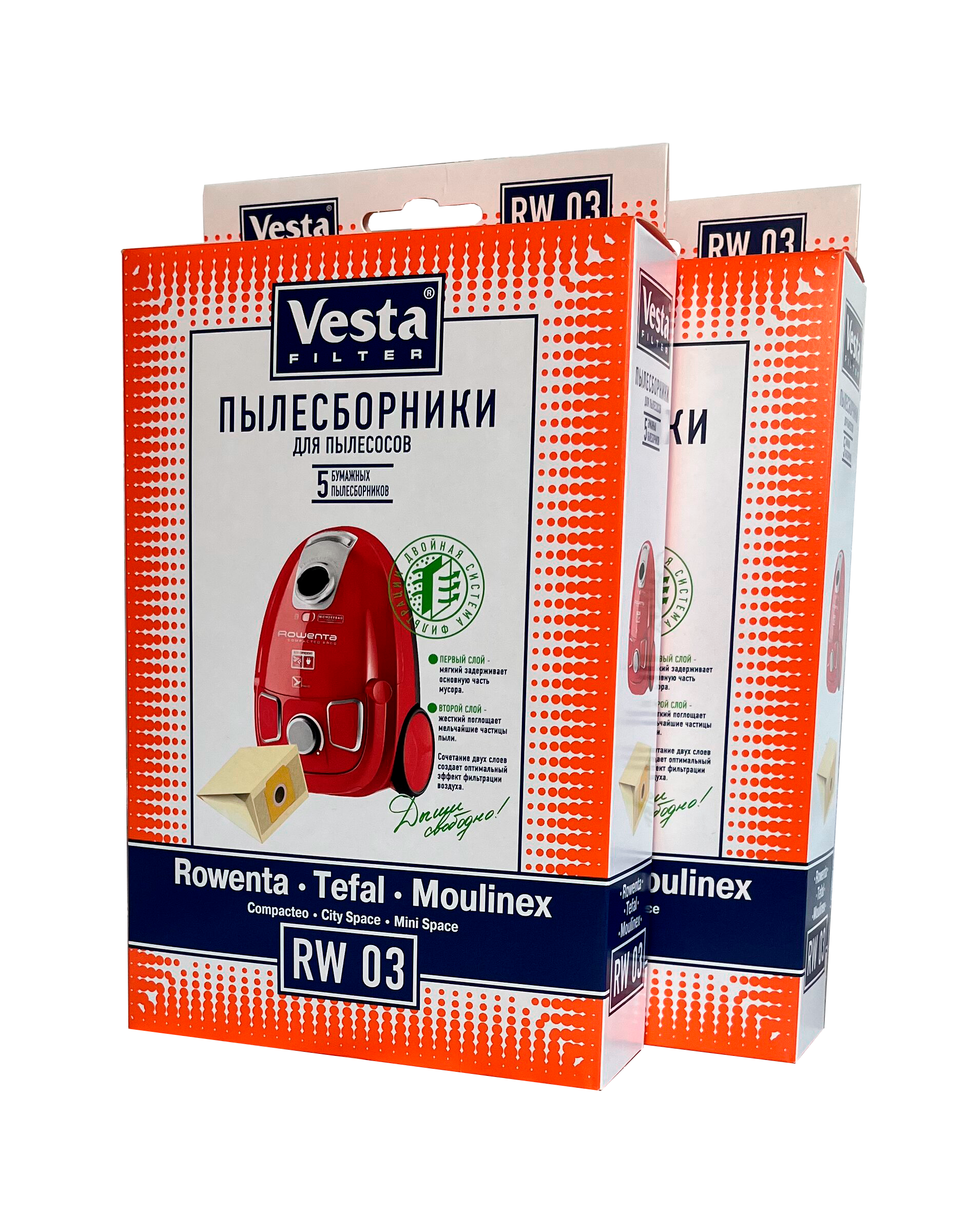 Пылесборник Vesta filter RW03 2 упаковки