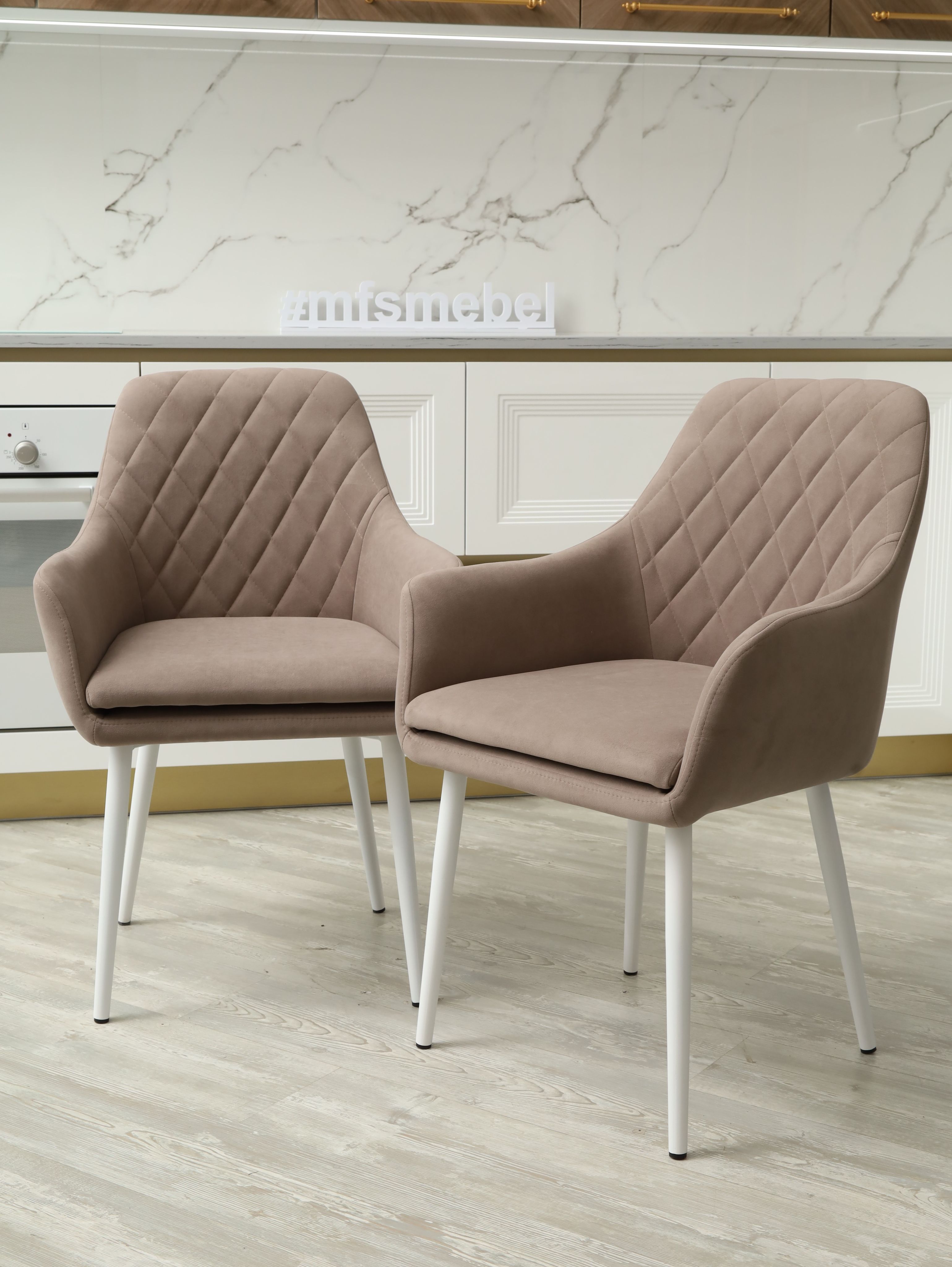 Комплект стульев для кухни MFSMEBEL Ар-Деко латте с белыми ногами, 2 шт.