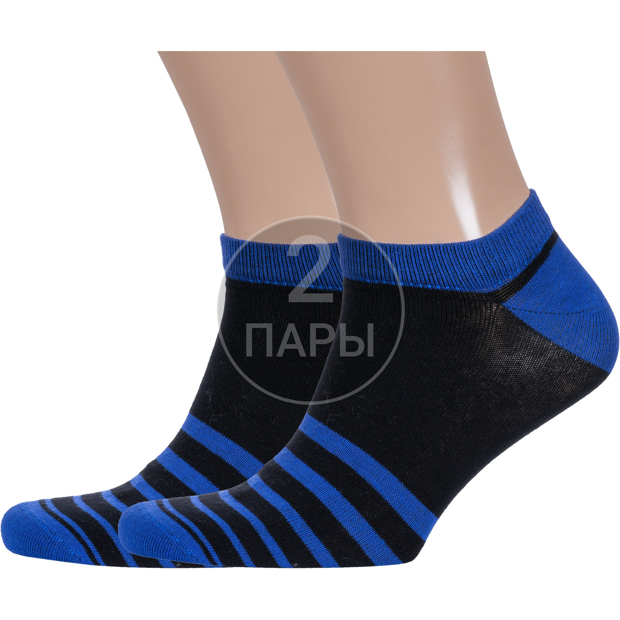 Комплект носков мужских Борисоглебский трикотаж 2-4С10 разноцветных 27-29