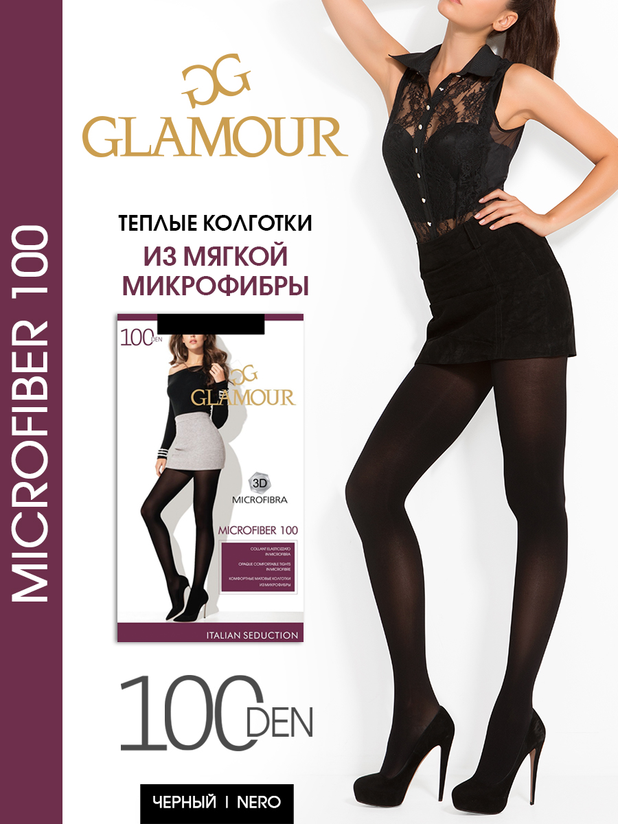 Колготки женские Glamour Microfiber 100 черные 3