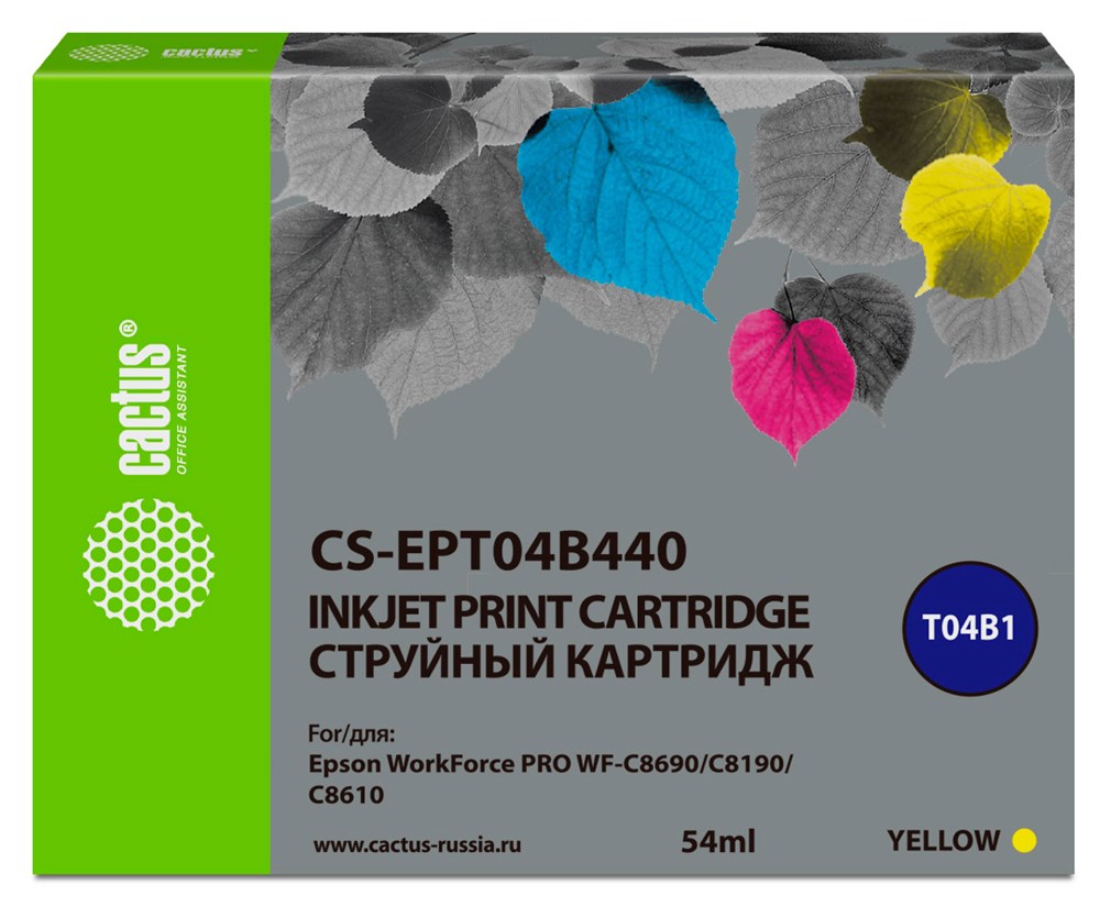 Картридж для струйного принтера CACTUS CS-EPT04B440 Yellow, совместимый