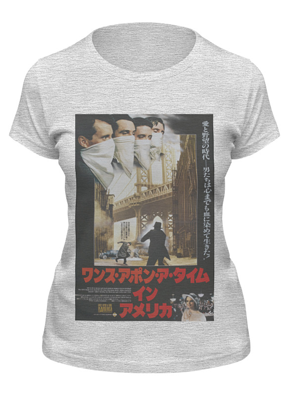 Футболка женская Printio Once upon a time in america / однажды в америке серая S