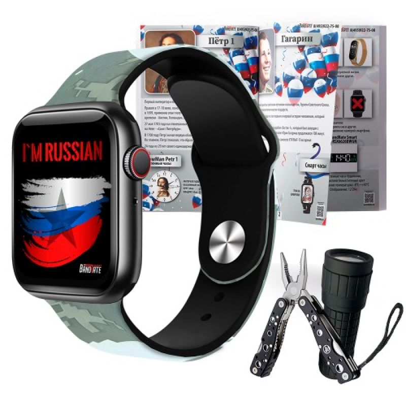 Умные часы BandRate Smart BRSX7PROBH-SET Limited Edition с тонометром, секундомером