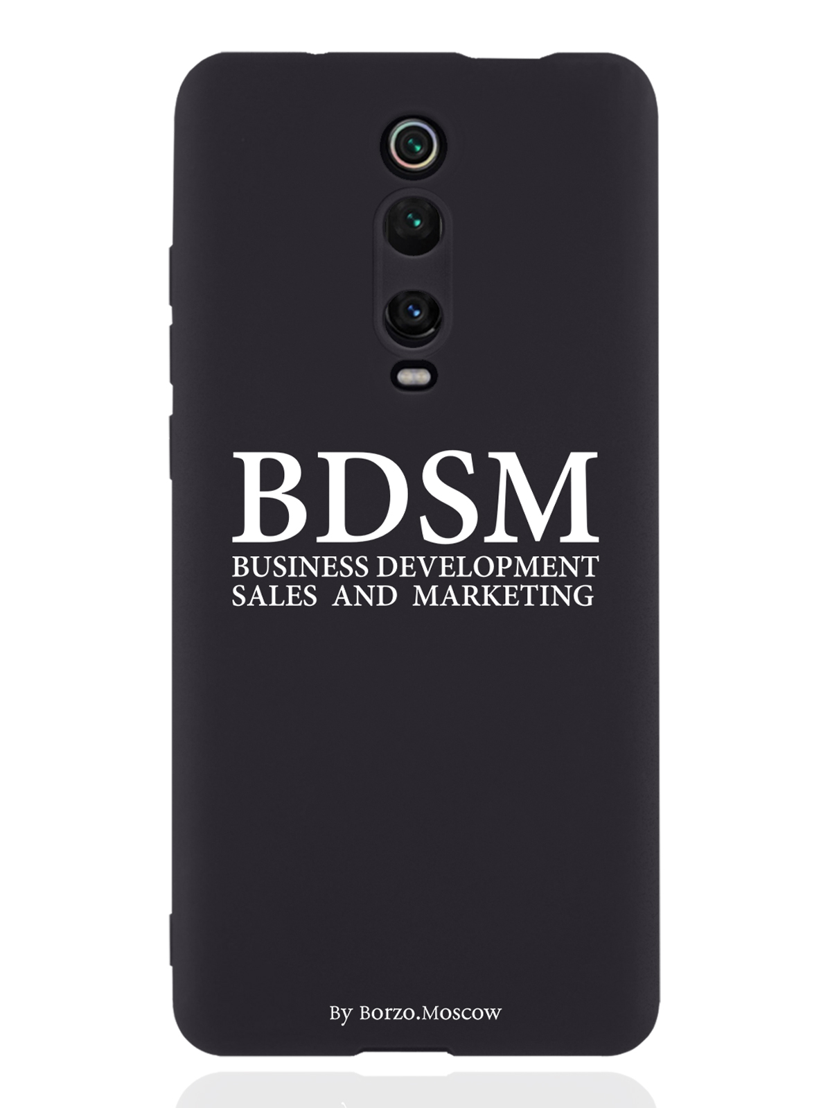 Чехол Borzo.Moscow для Xiaomi Mi 9T BDSM (business development sales and marketing