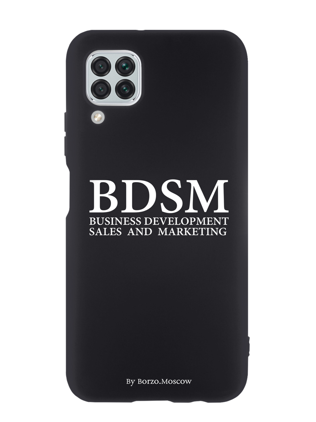 Чехол Borzo.Moscow для Huawei P40 Lite BDSM (business development sales and marketing