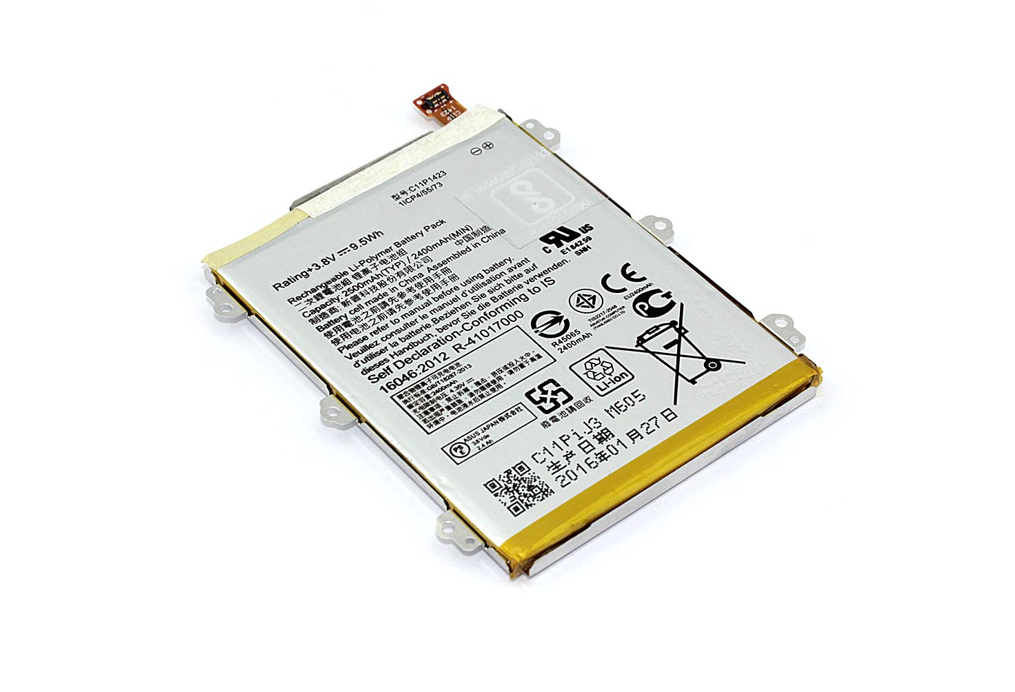 Аккумуляторная батарея C11P1423 для Asus ZE500CL 3.8V 2500mAh