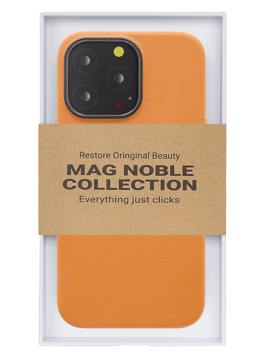 Чехол с MagSafe для iPhone 14 Pro Max Mag Noble Collection - Оранжевый