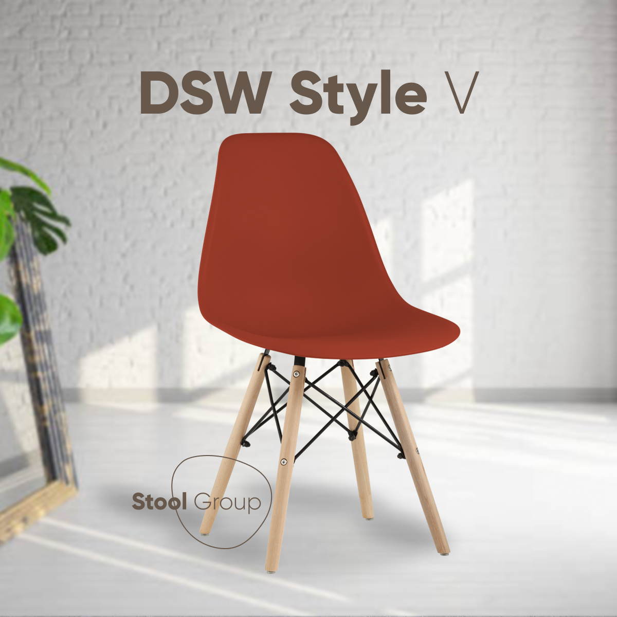 Стул для кухни Stool Group DSW Style V терракотовый