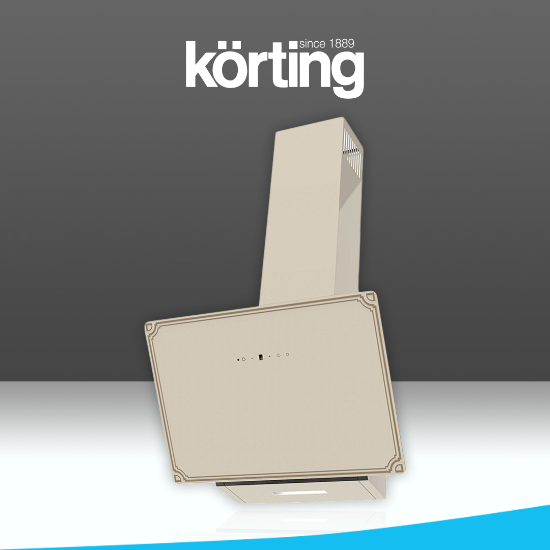 Вытяжка настенная Korting KHC 69059 RGB бежевый