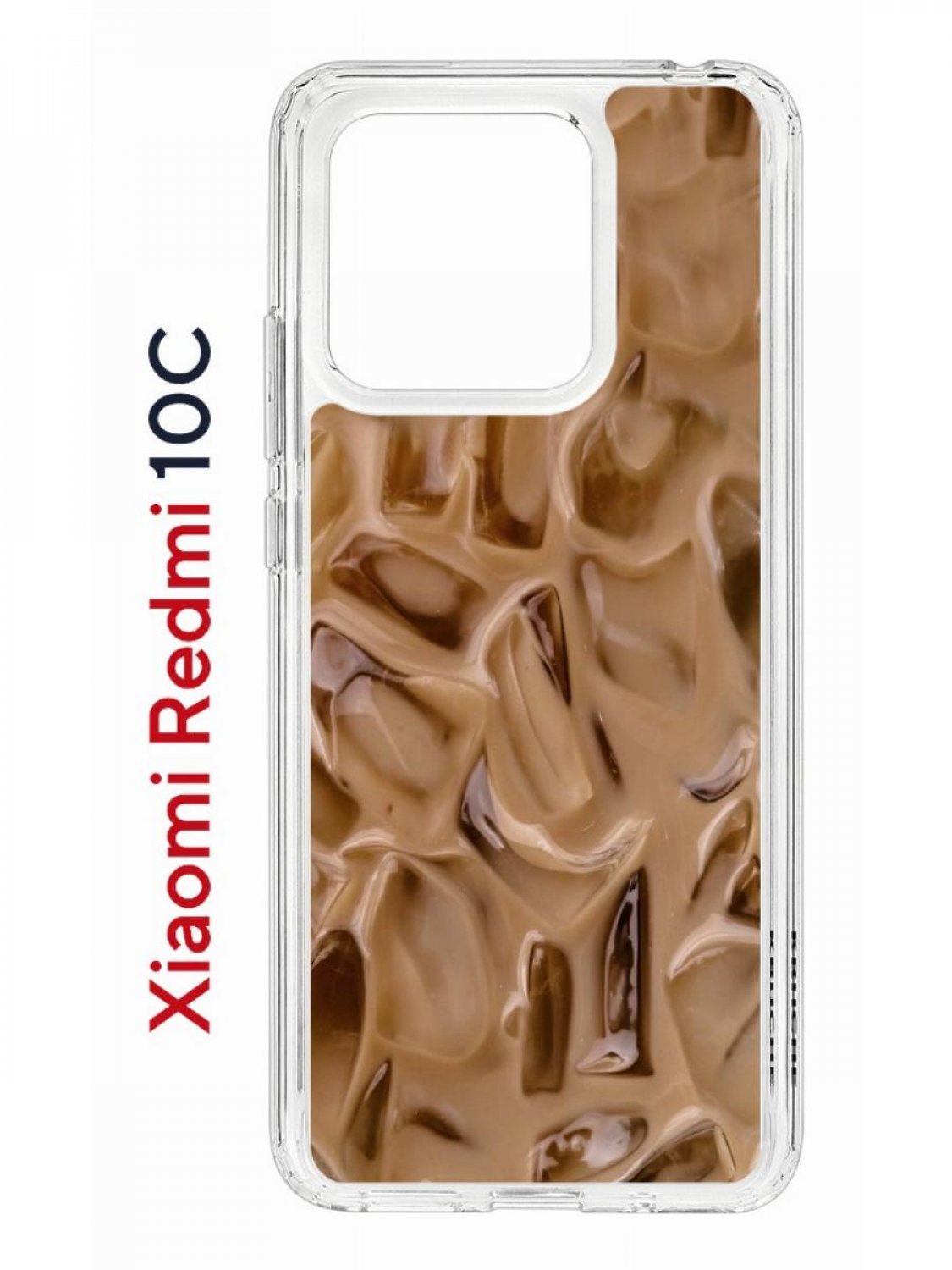 Чехол на Xiaomi Redmi 10C Kruche Print Кофе со льдом,противоударный бампер с принтом