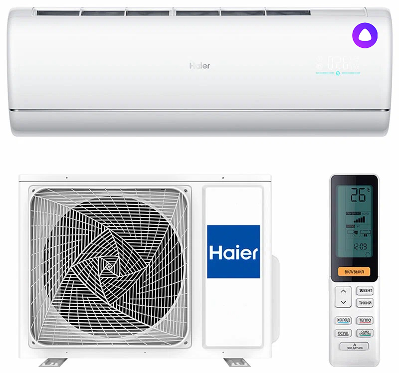 Сплит-система Haier AS25S2SJ2FA-W/1U25MECFRA