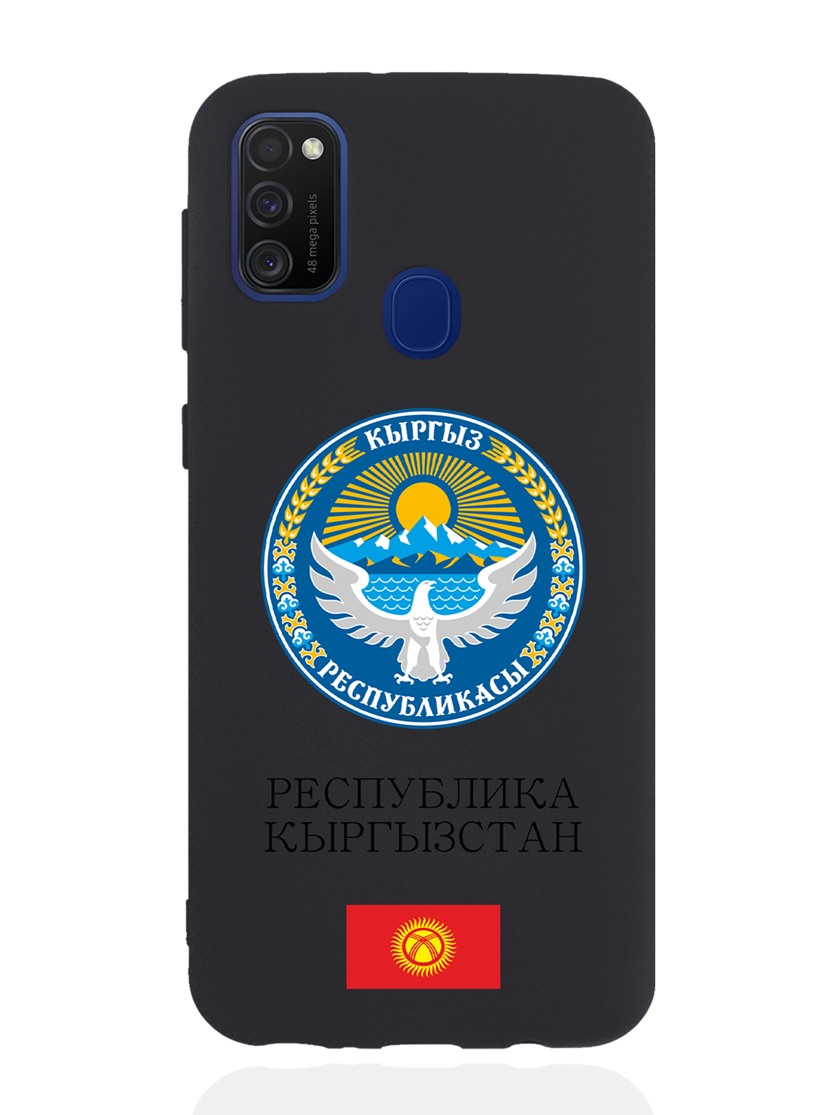Чехол SignumCase для Samsung Galaxy M21 Герб Кыргызстана/Киргизиичерный