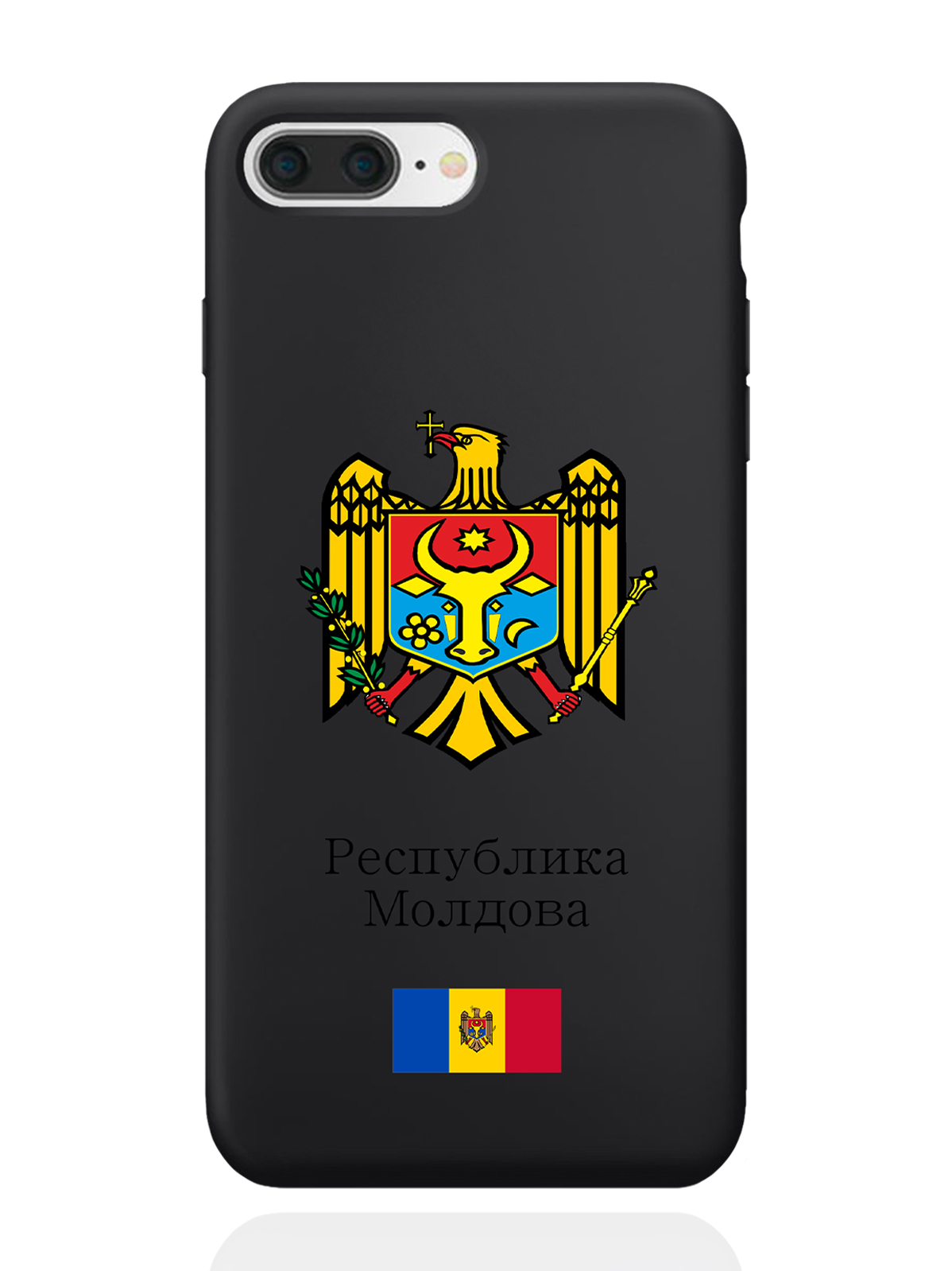 Чехол SignumCase для iPhone 7/8 Plus Герб Республики Молдова/Герб Молдавии черный